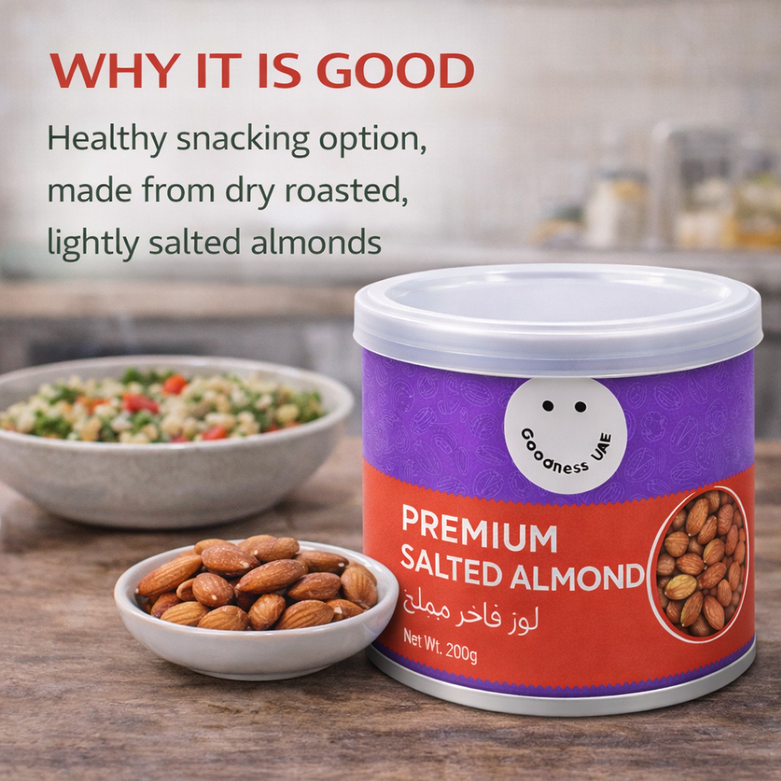 NUTS PREMIUM ALMOND ROASTED TIN GOODNESS ( 200 GM )