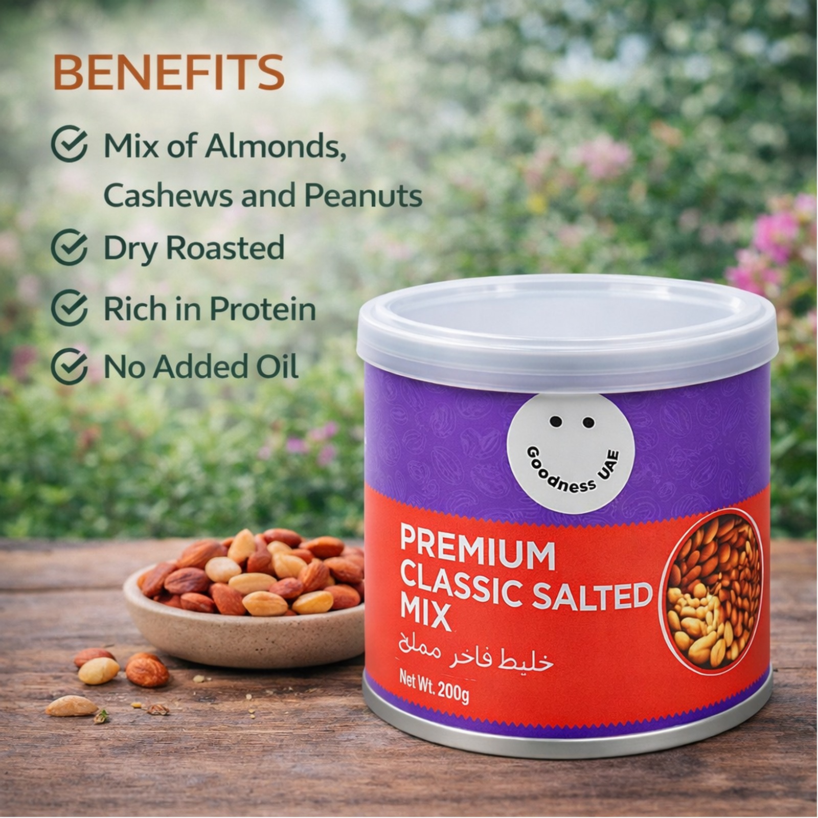 NUTS CLASSIC MIX SALTED TIN GOODNESS ( 200 GM )